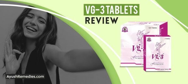 Vg-3 Tablets Review - Do Vaginal Tightening Pills Work?